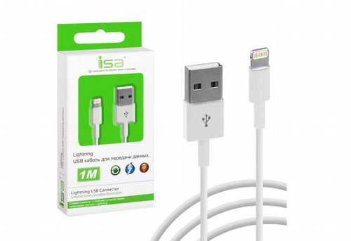 Кабель USB Lightning 8 Pin ISA 1 метр