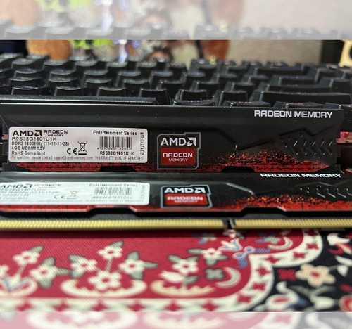 Оперативная память ddr3 2x4 gb