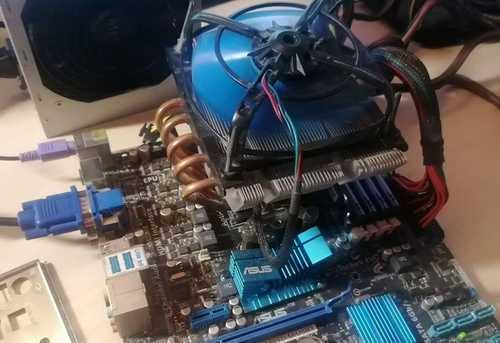 Комплект AM3, Phenom II X4 975, 8 Gb DDR3, 700W