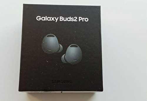 Наушники Samsung Galaxy Buds2 Pro