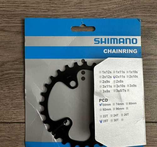 Передняя звезда Shimano FC-M7000-2 28T