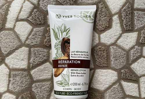 Крем для тела Yves Rocher