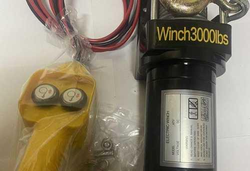 Дебедка электрическая 12V Winch3000lbs/1361 кг