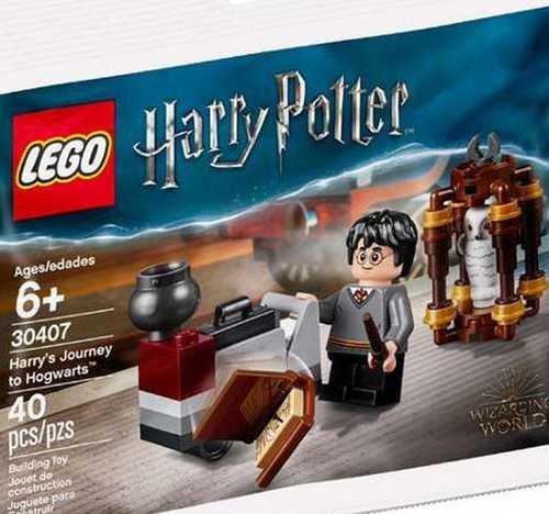 Lego 30407 Harry's Journey to Hogwarts polybag