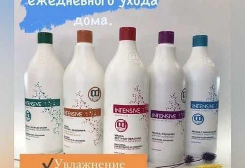 Шампунь для волос профессиональный