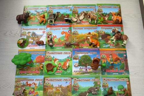 Журналы Животные леса с игрушками