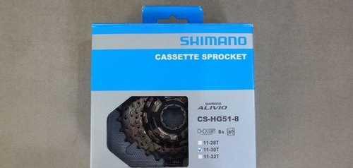 Кассета Shimano CS-HG51 8 скоростей 11-30T