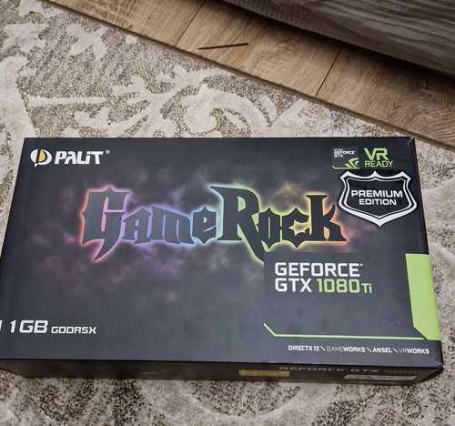 Коробка от видеокарты GTX 1080ti