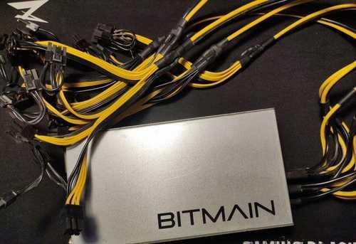 Блок питания bitmain APW3++ 1600W для асика