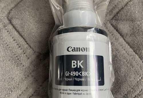 Краска gl-490bk для принтера canon