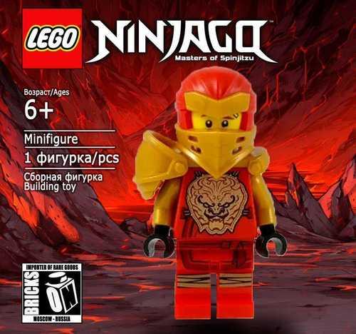 Lego минифигурка Ninjago кай подземелья njo605