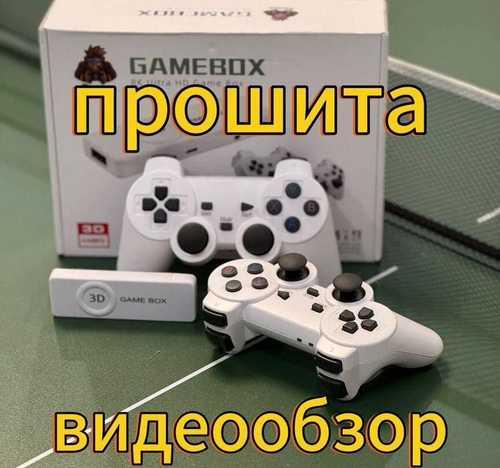 Game stick m10