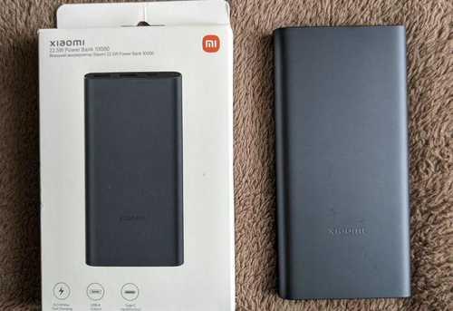 Xiaomi 22 5w Power Bank 10000 PB100dpdzm