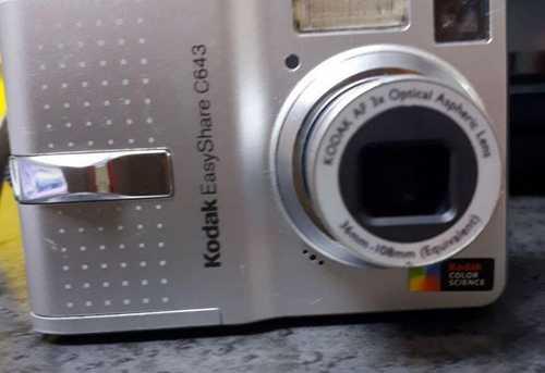 Цифровой фотоаппарат Kodak C643