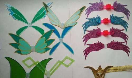 Крылья Winx Трикс