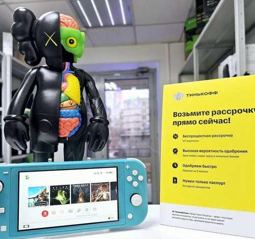 Nintendo switch lite прошитая с играми