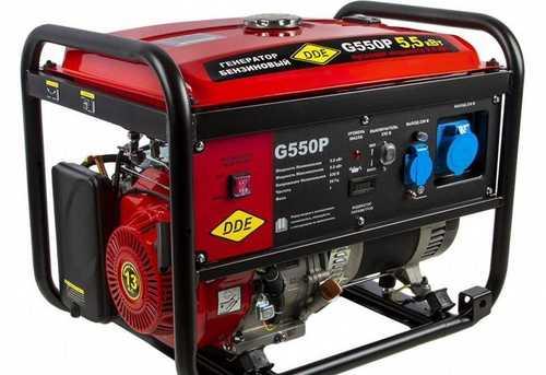 Генератор бензиновый DDE G550P Арт.0789