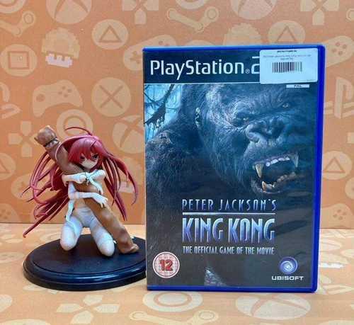 PS2 Peter Jackson's King Kong б/у