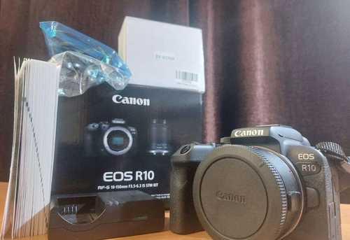 Canon eos R10