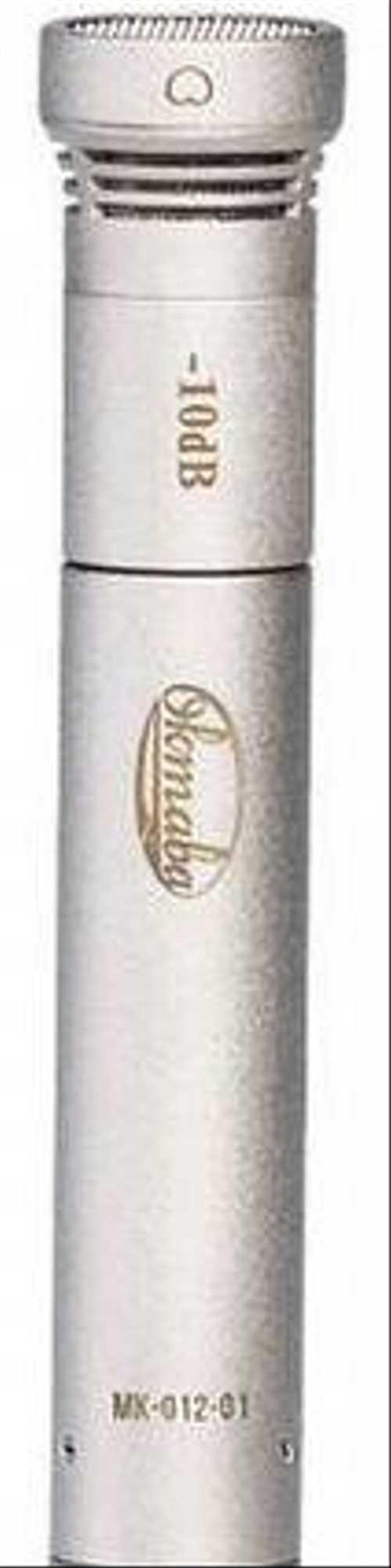 Микрофон Октава мк-012-01 (никель, в деревянном фу