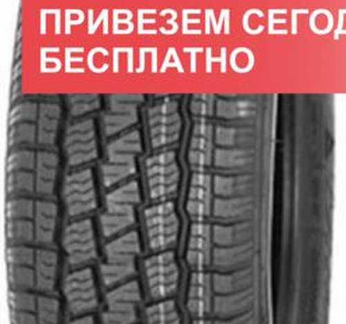 Landspider Wildtraxx A/T II 185/75 R16