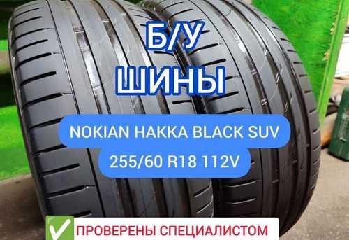 Nokian Tyres Hakka Black SUV 255/60 R18 112V
