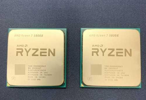 Нерабочие процессоры Ryzen 7 5800x