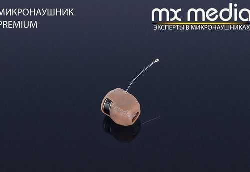Микронаушник Mxmedia Bluetooth Capsule premium