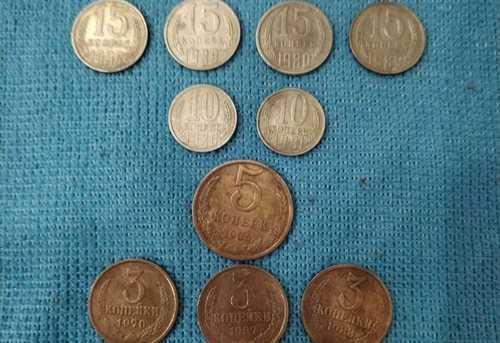 Монеты СССР. 1,2,3,5,10,15,20 копеек