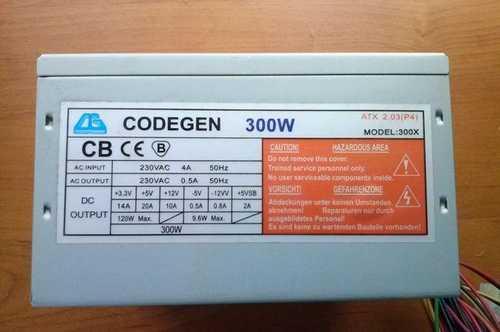 Схема codegen atx 300w