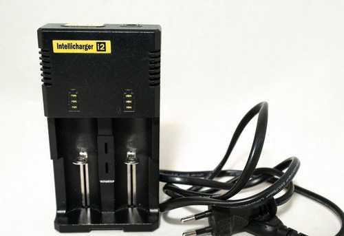 Nitecore intellicharger i2