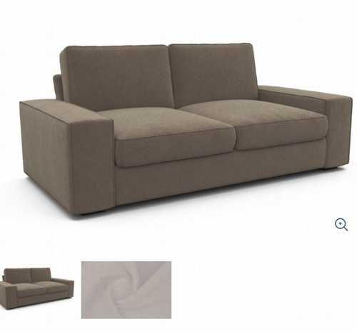 Чехол на диван IKEA кивик 2-х местный новый