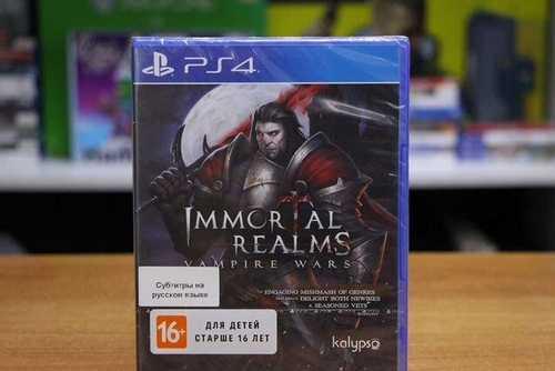 Immortal Realms: Vampire Wars PS4, русские субтитр