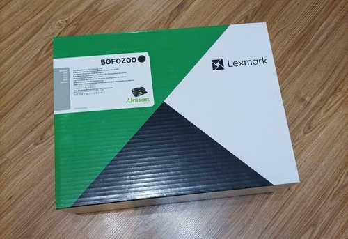 Фотобарабан Lexmark 50F0Z00 оригинал