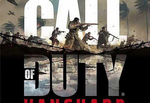 Call of Duty Vanguard Cross Gen Bundle