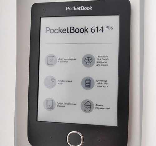 Pocketbook 614 plus