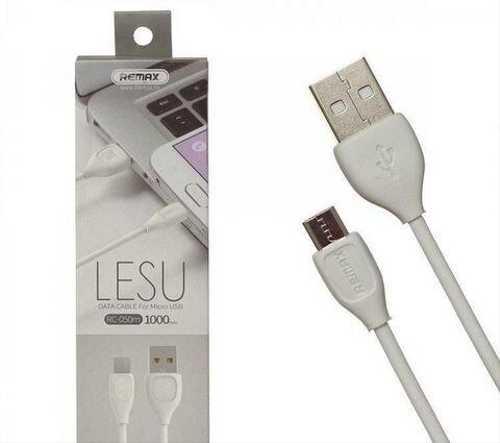 Original remax Micro USB кабель RC-050m Lesu Data