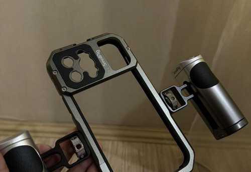 Крутой обвес для iPhone 13 Pro Max Решетка