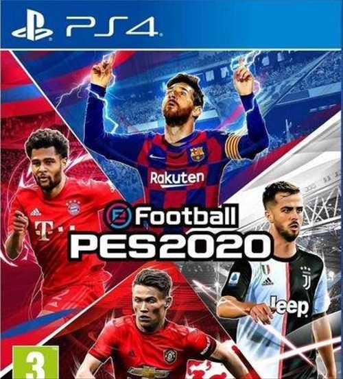 EFootball PES 2020 (PS4) русская версия