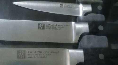 Набор кухонных ножей Zwilling professional S