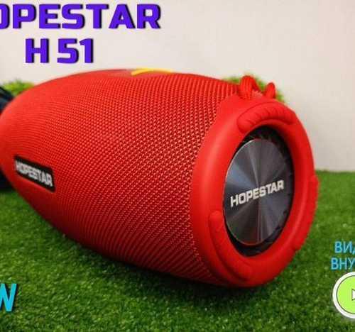 Блютуз колонка Hopestar H51 55w