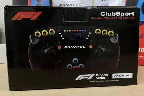 Fanatec ClubSport F1 Esports V2. Новый. В наличии