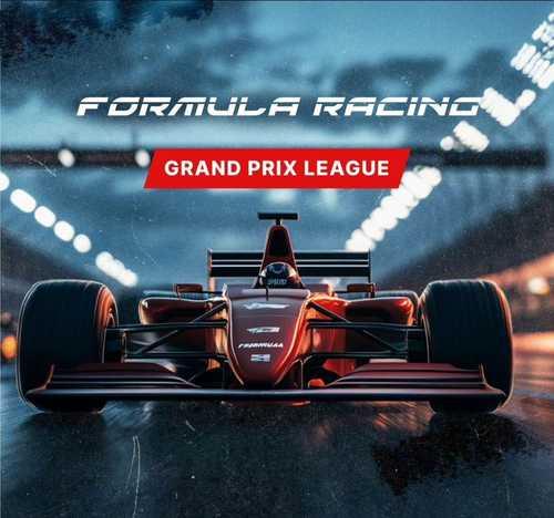 Formula Racing: Grand Prix League ps4 и ps5