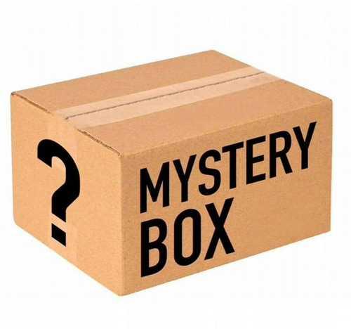 Mystery box