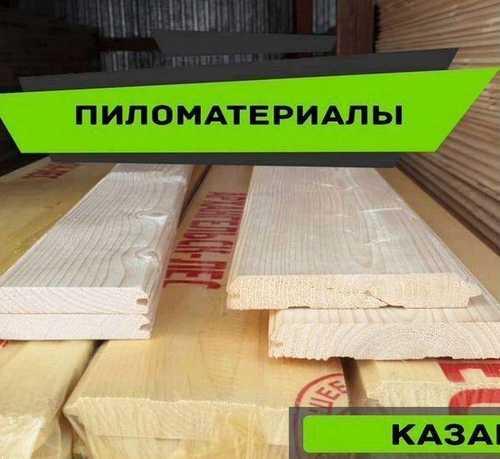 Вагонка колхозница