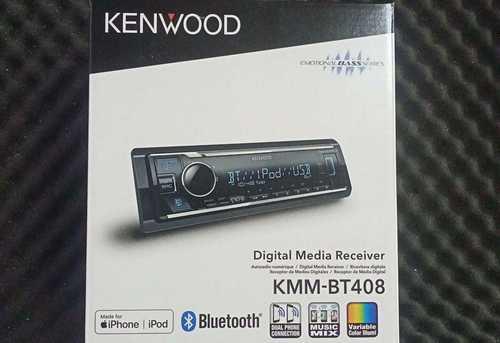 Магнитола kenwood KMM bt408dsp