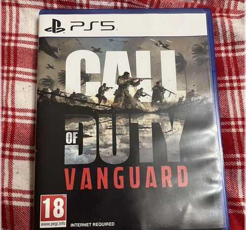 Call of duty vanguard ps5