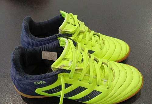 Футзалки adidas copa