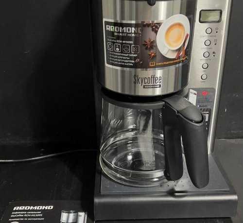 Кофеварка капельная redmond SkyCoffee M1509S