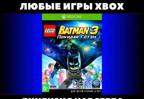 Lego Batman 3 - Игры Xbox, Лего Бетман 3